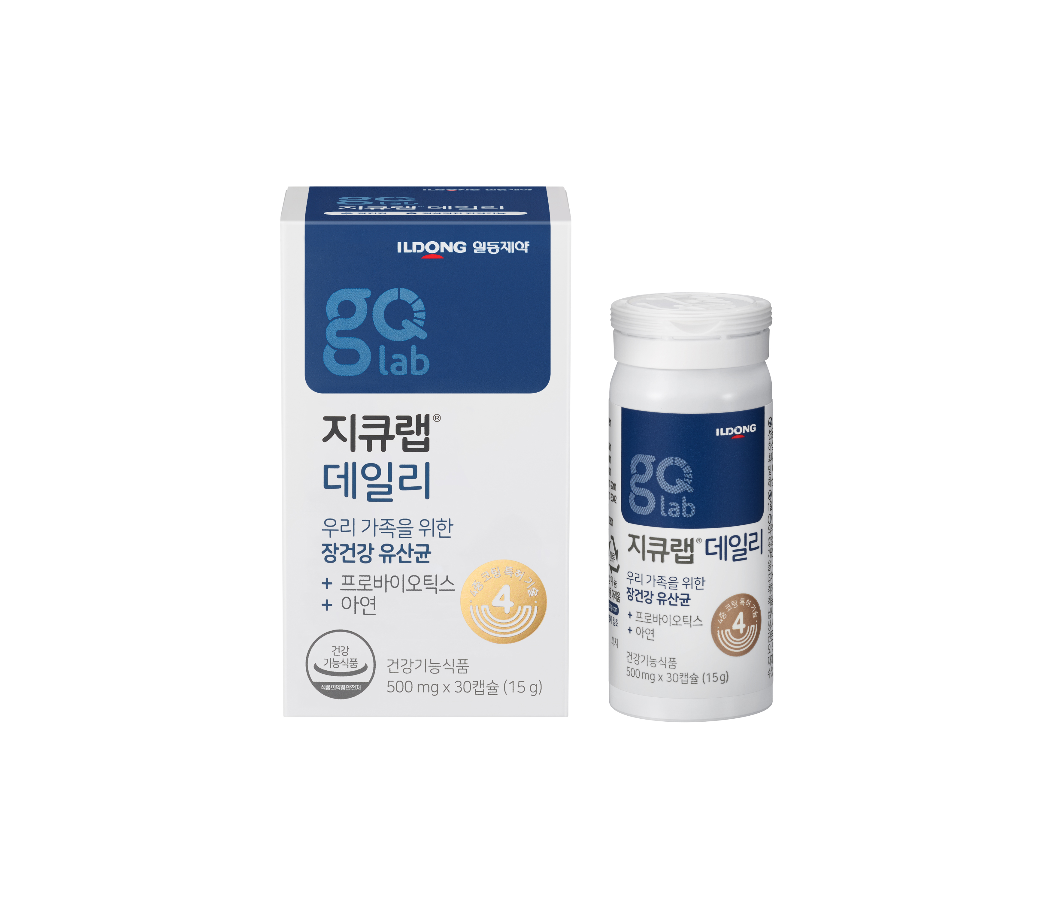 일동제약 지큐랩(gQlab) 데일리 | 남들보다 50% 싸게 사는 방법, 야기야기 최저가 무료 구독